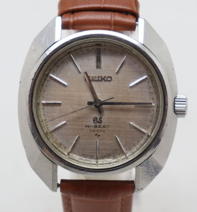 【傷や汚れあり】グランドセイコー/GRAND SEIKO/GS/ハイビート 36000/4520-7000/メンズ/手巻き/アンティークの落札情報詳細 - ヤフオク落札価格検索 オークフリー