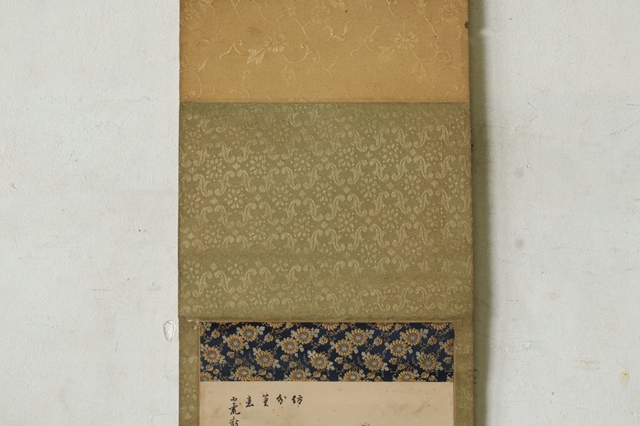 【傷や汚れあり】TB526田能村直入 山水図 在銘 小虎 掛軸 紙本 落款有/彩色/茶掛/掛物/掛飾/飾り物/床飾/煎茶道具/時代/骨董/古美術/古道具タグボートの落札情報詳細 - ヤフオク ...