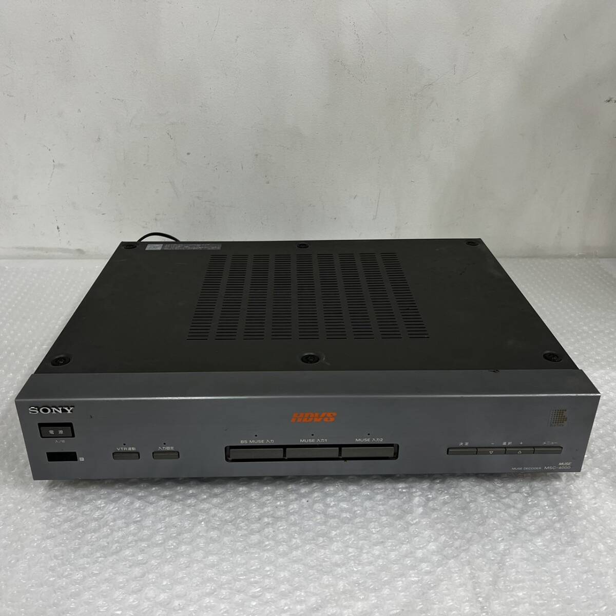 【全体的に状態が悪い】WA021837(063)-519/IS15000【名古屋】SONY ソニー MUSE DECODER デコーダー MSC-4000 最大幅約43cm 奥行き約32cm ...
