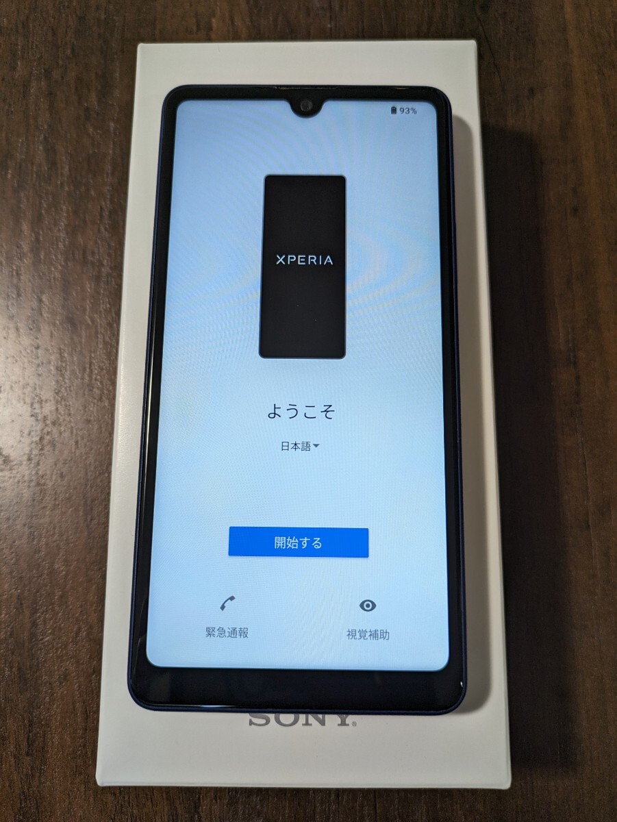 【目立った傷や汚れなし】中古品 SONY XPERIA ACE Ⅲ SIMフリー 使用期間1年程 エクスペリアエース3 Xperiaの落札情報詳細 - ヤフオク落札価格検索 オークフリー