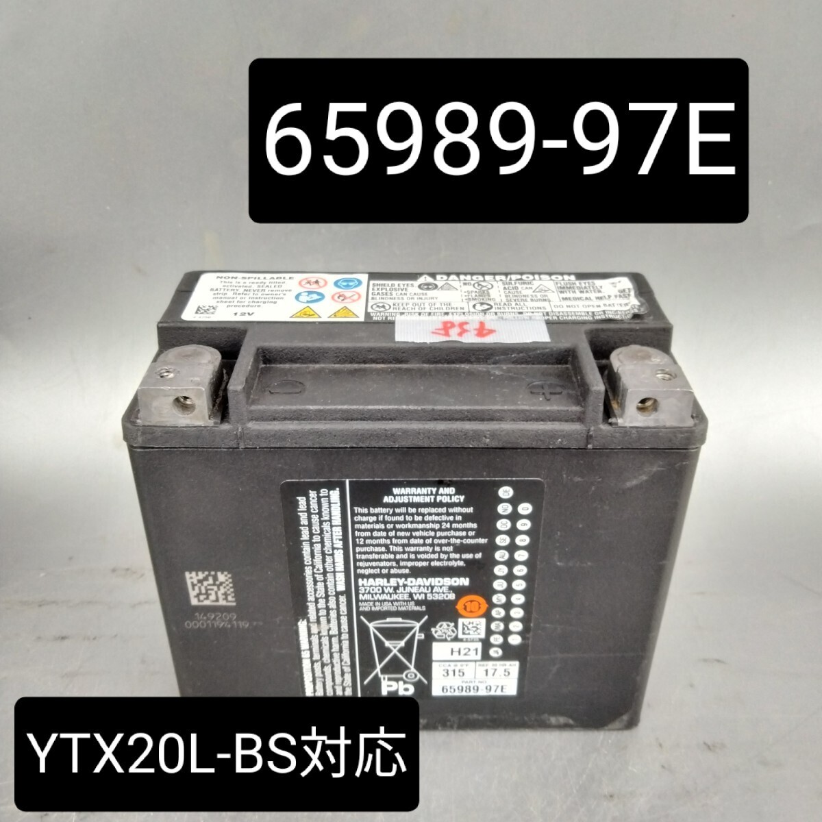 【傷や汚れあり】【中古438 送料込み】65989-97E/バッテリー/ハーレー/66000807/沖縄、離島エリア不可/YTX20L-BS ...