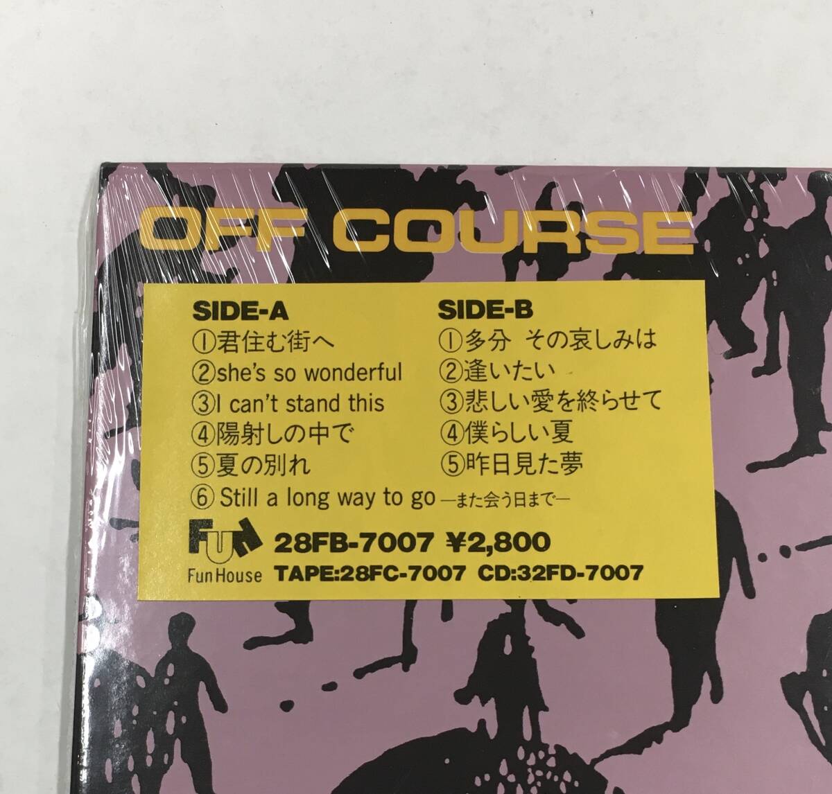 【未使用】未開封 LP オフコース OFF COURSE - STILL A LONG WAY TO GO 28FB7007 小田和正の落札 ...