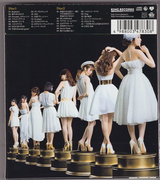 【やや傷や汚れあり】2CD ） AKB48 0と1の間 生写真は欠落しています。の落札情報詳細 - Yahoo!オークション落札価格検索 オークフリー