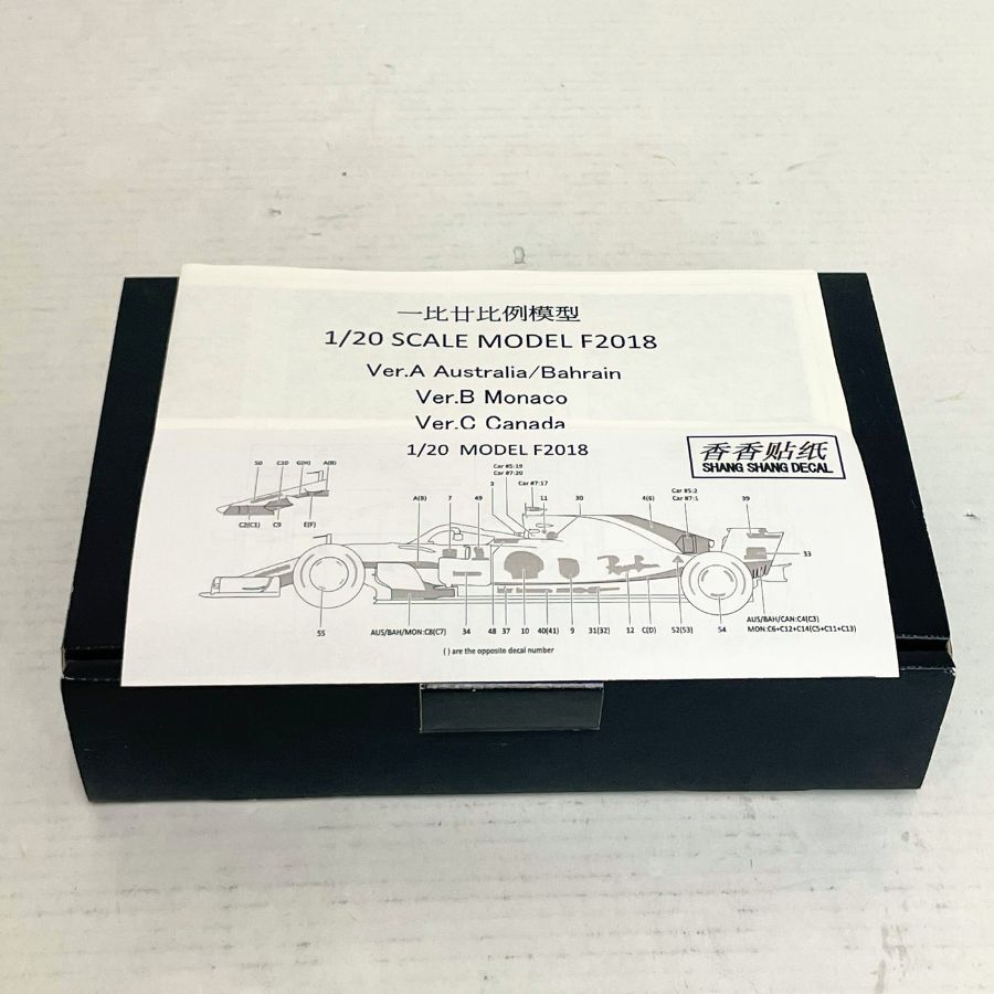 【未使用】A074[06]A9(ミニカー)未使用/未組立/フェラーリ SF71H/F2018【1/20スケール】/DTM/レジンキット 6/ ...