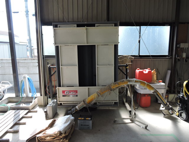 【傷や汚れあり】タイショウ グレンコンテナ Gコン GX09の落札情報詳細 - ヤフオク落札価格検索 オークフリー