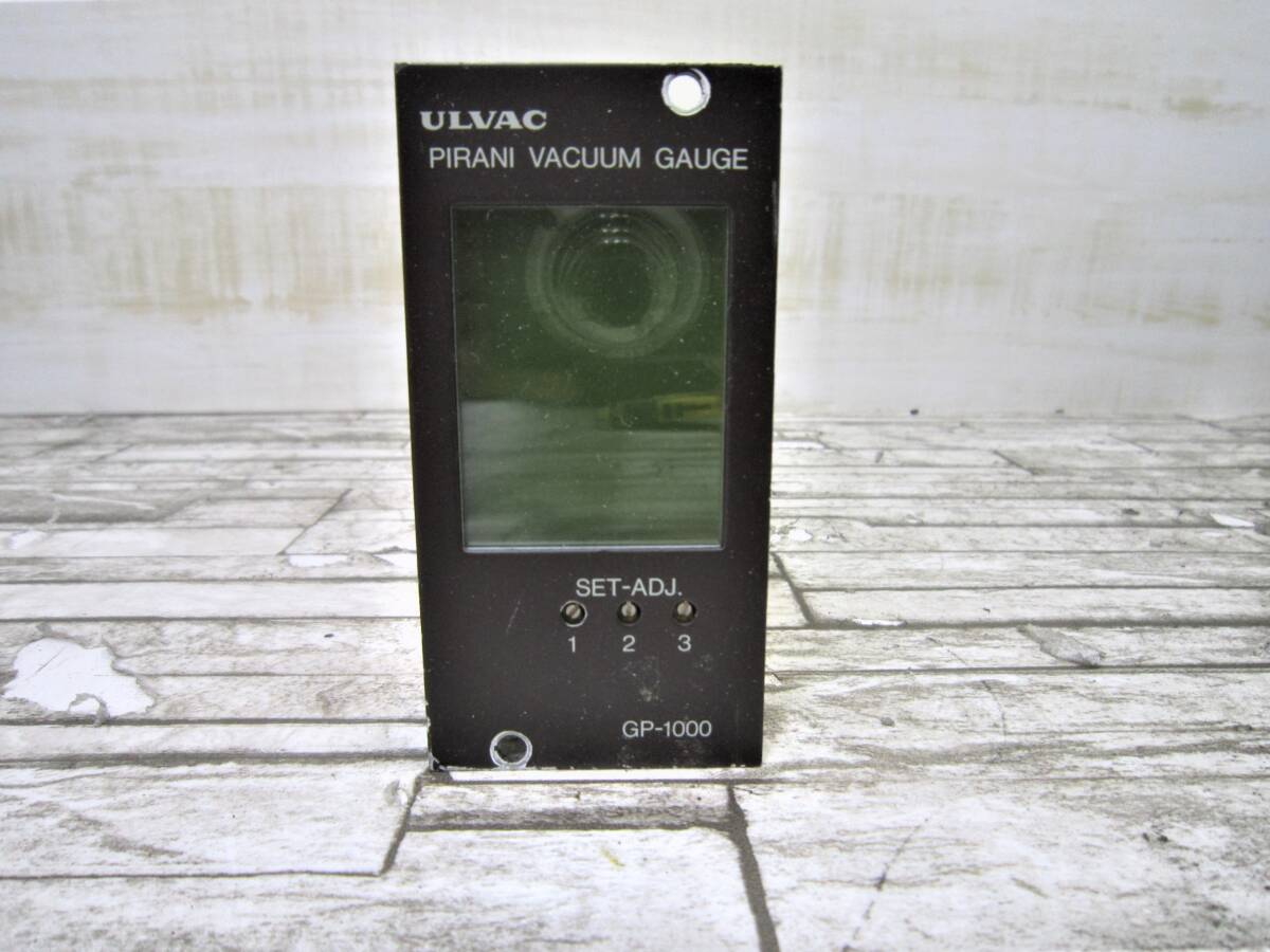 【傷や汚れあり】★☆ULVAC PIRANI VACUUM GAUGE GP-1000 デジタル電離真空計②☆★の落札情報詳細 - ヤフオク ...