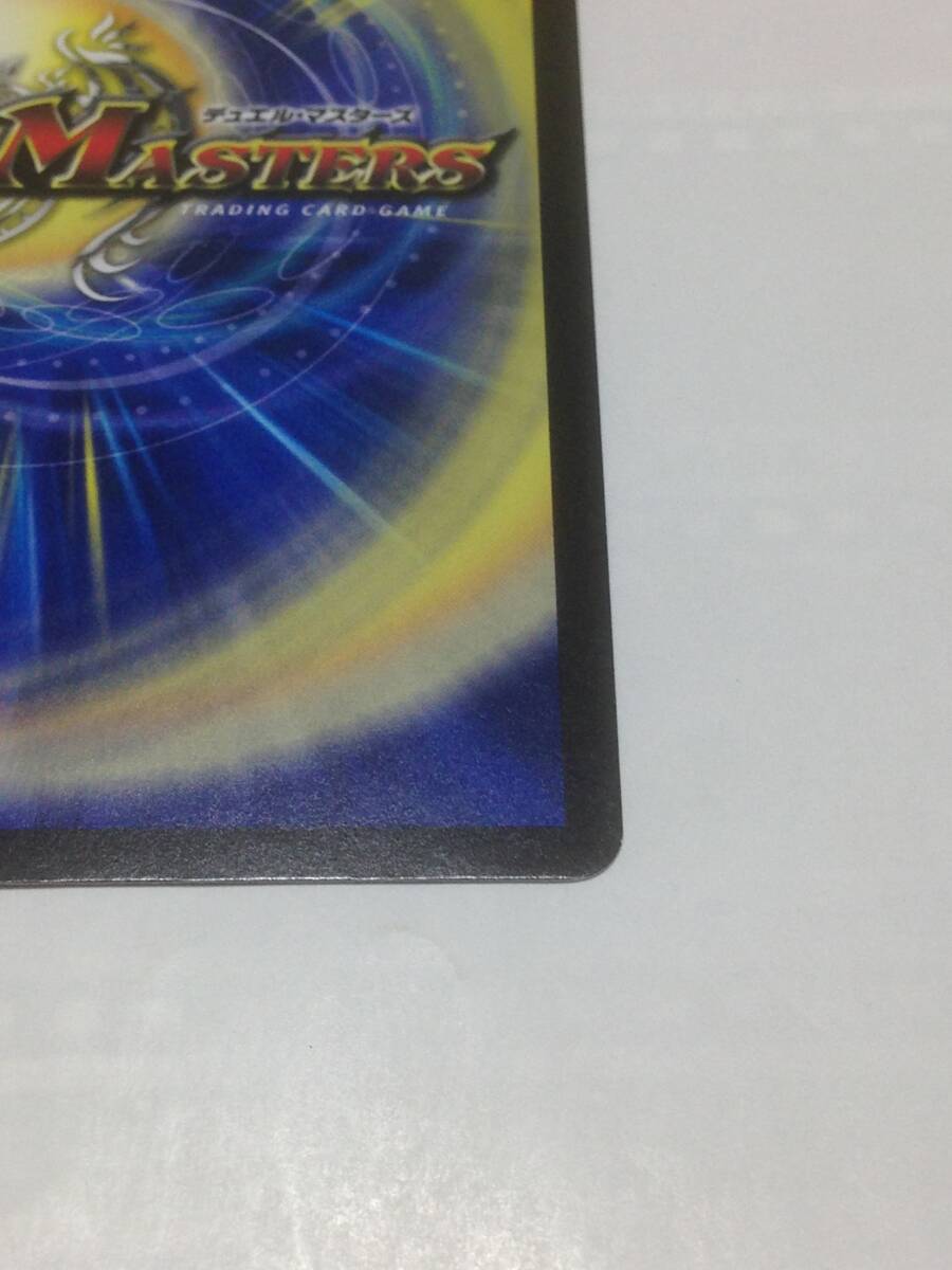 【目立った傷や汚れなし】美品 デュエルマスターズ 環嵐！ホールインワン・ヘラクレス DM22-RP2 S8/S8 スーパーレア SR デュエマ DM 送料無料の落札情報詳細 - Yahoo ...