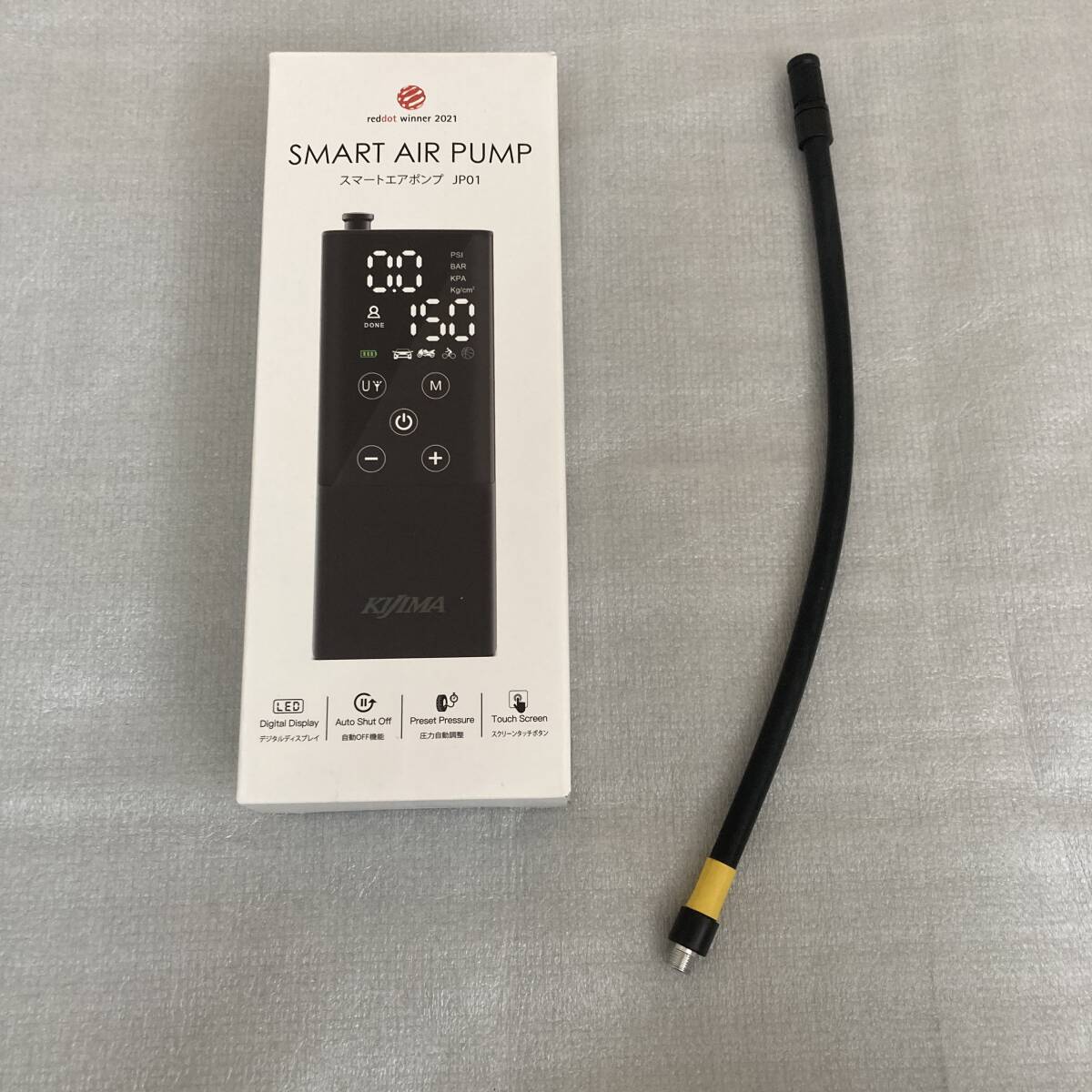 【未使用に近い】未使用品 キジマ スマート エアポンプ JP01 中古 オプション ホース セット バイク 車 自転車 レジャー 電動空気入れの落札情報詳細 - ヤフオク落札価格検索 オークフリー