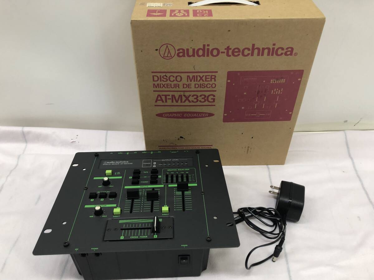 【傷や汚れあり】☆☆【USED】オーディオテクニカ audio-technica DISCO MIKXER AT-MX33G ミキサー DJ ...