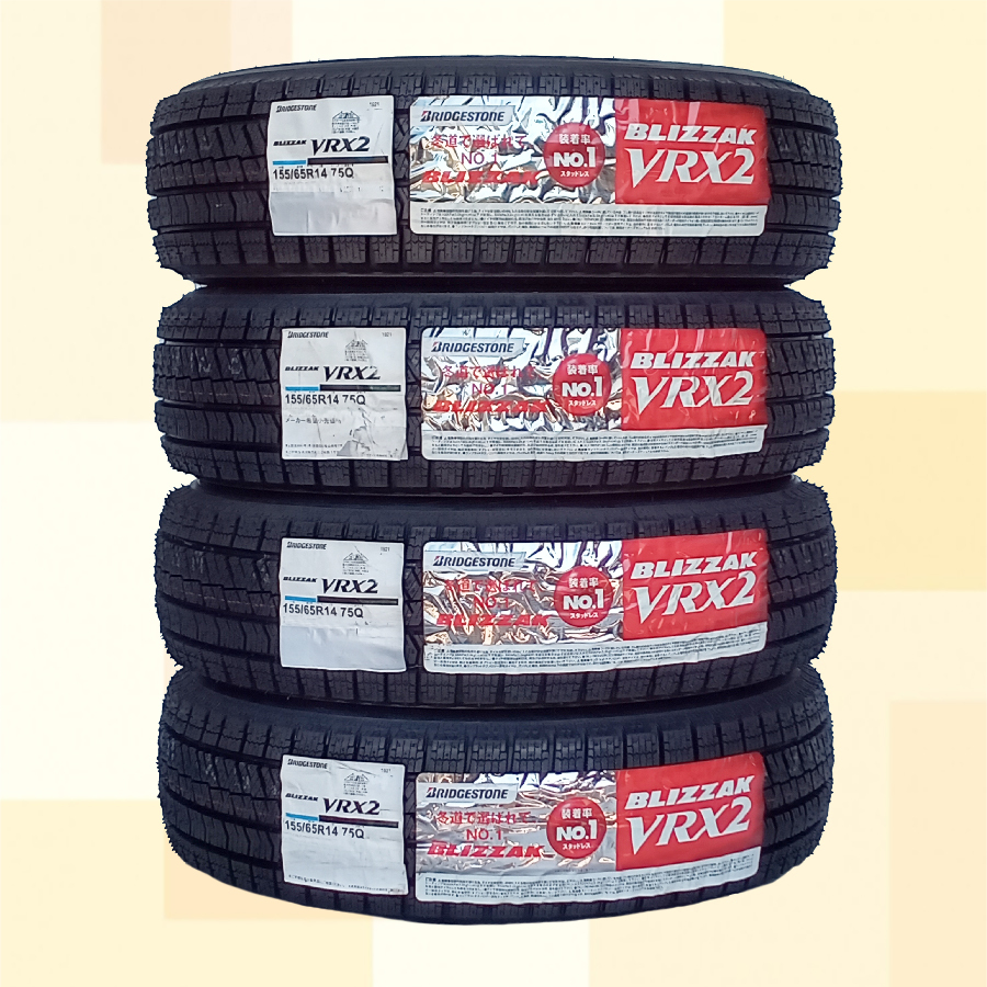 【未使用】155/65R14 75Q スタッドレスタイヤ BRIDGESTONE ブリヂストンブリザック BLIZZAK VRX2 23年製 正規品 送料無料4本セット税込 \24,800より ...