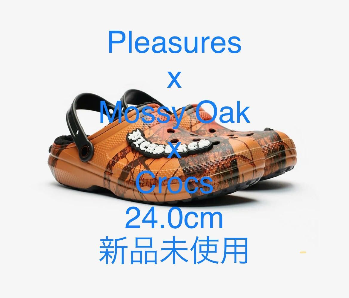 【未使用】☆☆ 24.0cm Pleasures x Mossy Oak x Crocs Classic Crog 新品未使用 クロックス ...