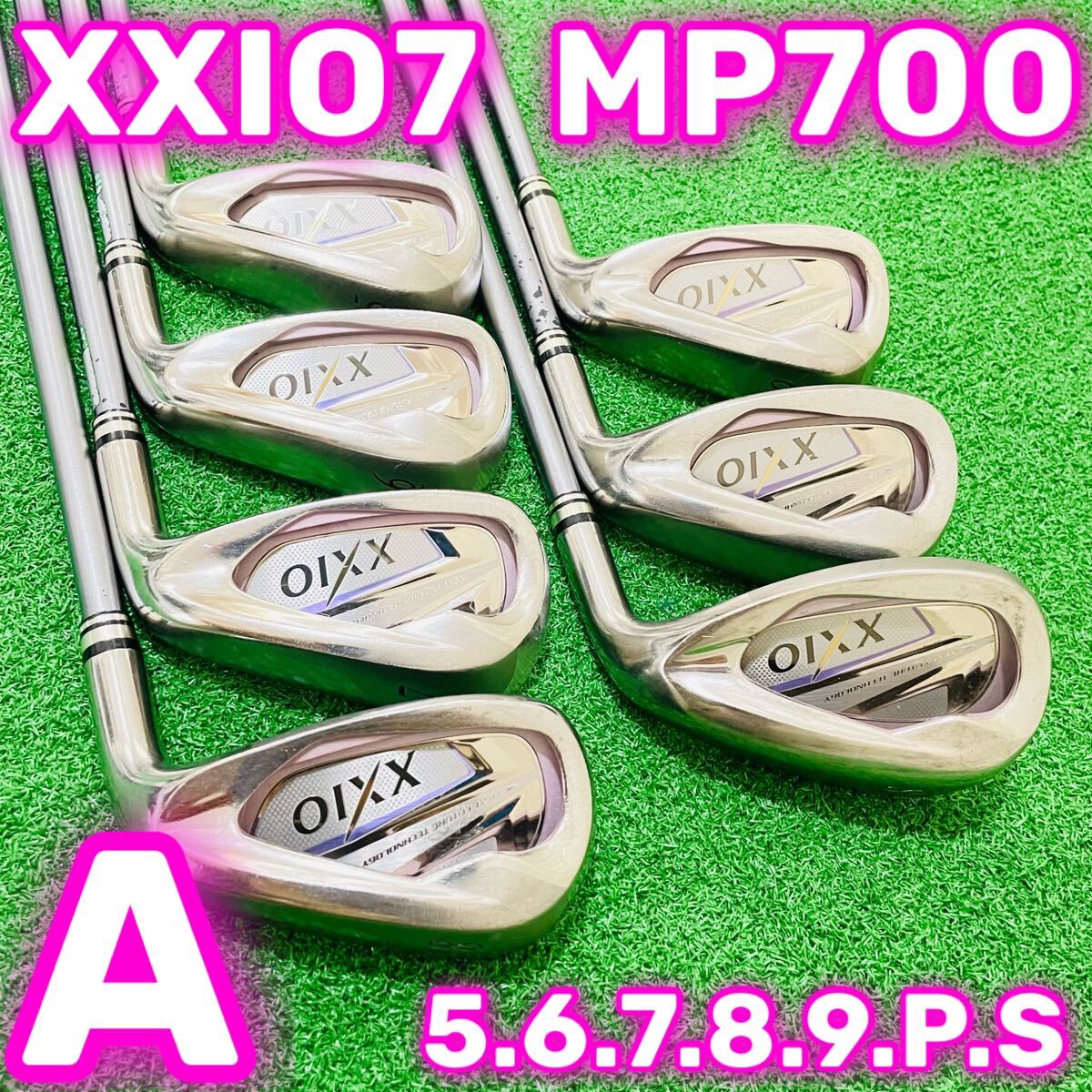 【やや傷や汚れあり】7003 XXIO7 MP700 7代目 ゼクシオ レディース アイアン7本セット フレックスA 女性用 右利き ダンロップ DUNLOP 送料無料 匿名配送の落札情報詳細 ...