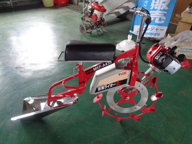 【傷や汚れあり】（新潟）丸山 乗用溝切機 MKF-A435-1 田面ライダーE 超湿田仕様(JK型) ハンドルが切れます マジかるスタート【引取限定】（71-2405-18）の落札情報詳細 ...