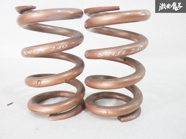 【やや傷や汚れあり】SWIFT スウィフト 汎用 直巻き スプリング コイル バネ 自由長 152mm ID 65φ バネレート 24K Z65-152-240 2本 セット 即納 棚8Dの ...