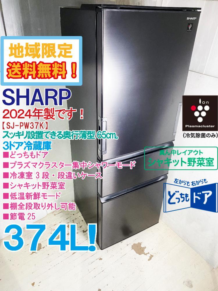 【傷や汚れあり】最終値下げ★たためる機関庫・トビー・エドワード・ヘンリー・エミリー・アーサー・トーマス ★プラレール・レイアウト・大量セットの落札情報詳細 - Yahoo!オークション落札価格 ...