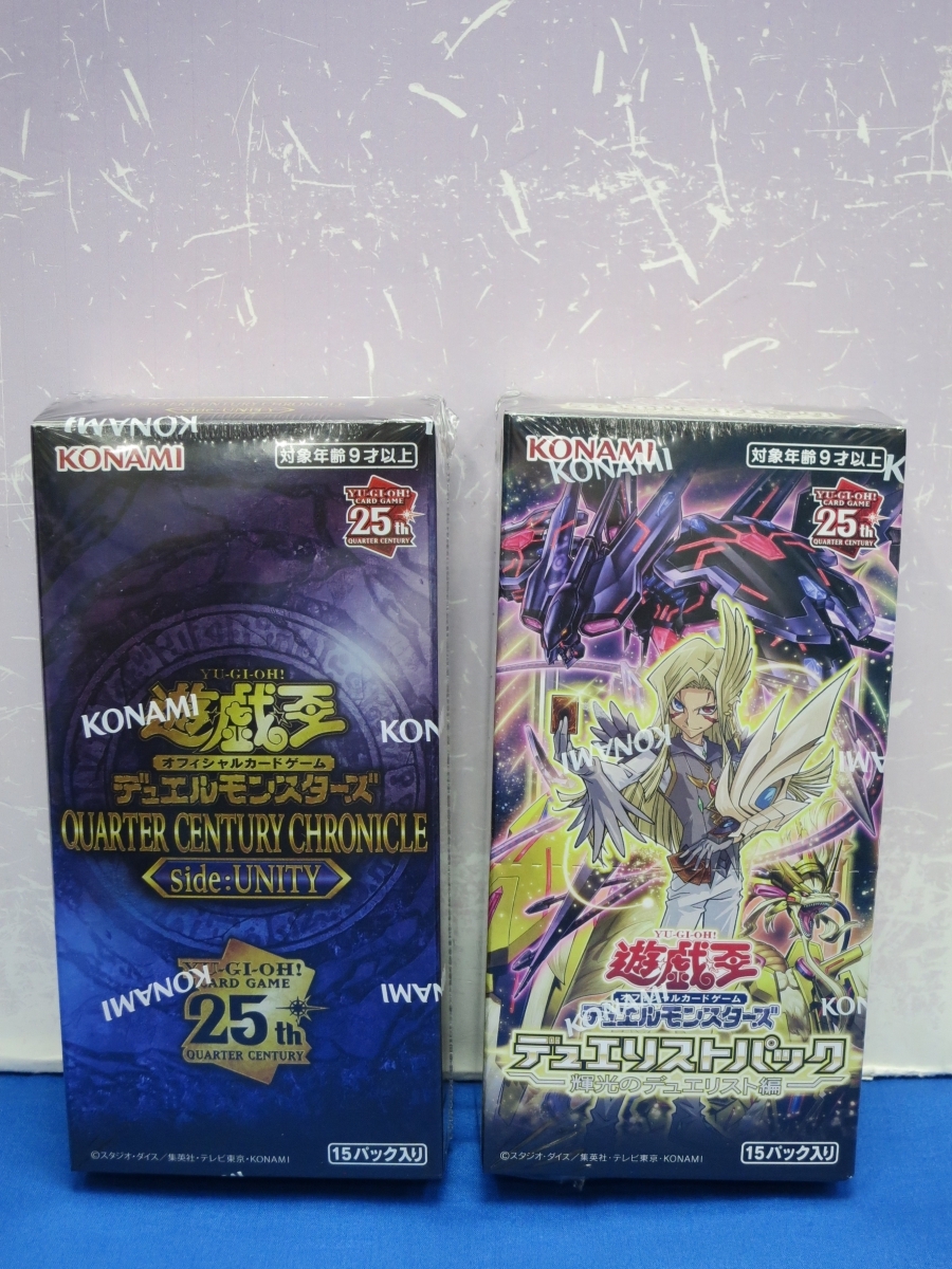 【未使用】I14-2 遊戯王OCG デュエルモンスターズ QUARTER CENTURY CHRONICLE side:UNITY / AGE OF OVERLORD / PHANTOM ...