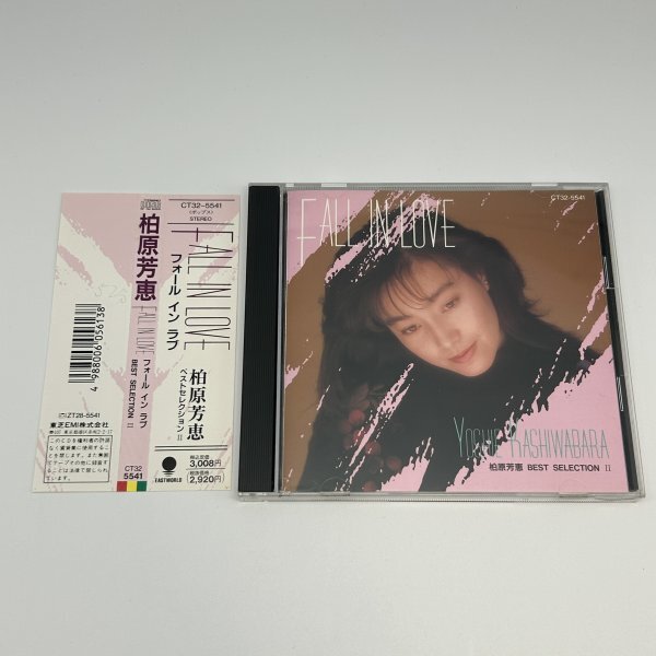 【やや傷や汚れあり】【CD】柏原芳恵 FALL IN LOVE フォール イン ラブ / Best Collection II CT32-5541の落札情報詳細 - Yahoo!オークション ...