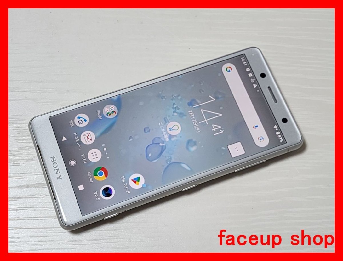 【やや傷や汚れあり】 ★【42627wm】 完動品 Docomo So 05k Sony Xperia Xz2 Compact ホワイト
