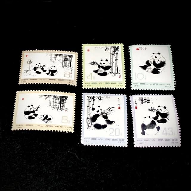 【中古】（中文）新印譜 第二、三集 上海書画社出版、1973年～/c368の落札情報詳細 - Yahoo!オークション落札価格検索 オークフリー