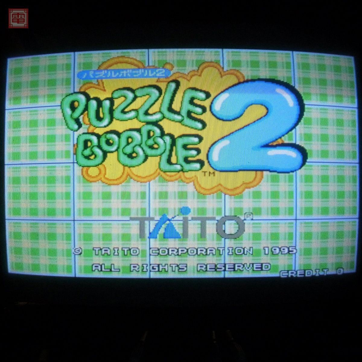 【やや傷や汚れあり】SFCソフト パズルボブル PUZZLE BOBBLE SHVC-AYKJの落札情報詳細 - Yahoo!オークション落札 ...