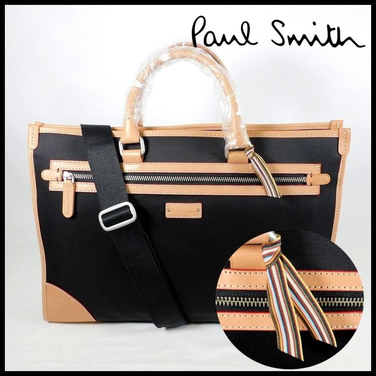 【未使用】新品 ポールスミス Paul Smith 黒 2WAY ビジネスバック マルチストライプリボン付き エッジダイレンジ メンズ 【3389】の落札情報詳細 - ヤフオク落札価格検索 ...