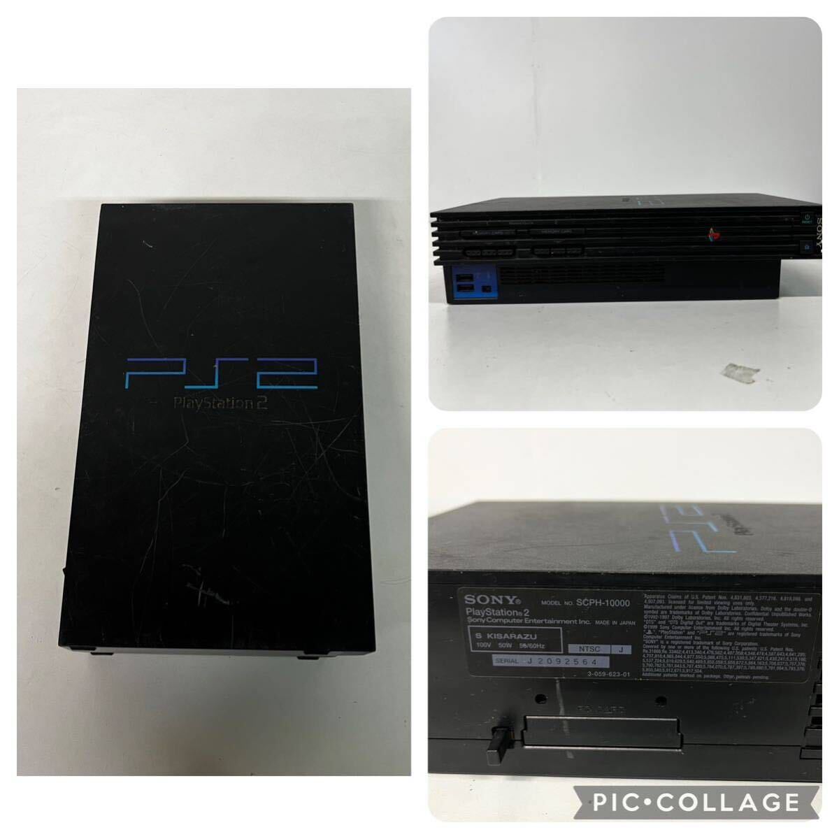【傷や汚れあり】SONY PlayStation プレイステーション プレステ まとめ売り PS3 CECH00 PS2 SCPH-77000 ...