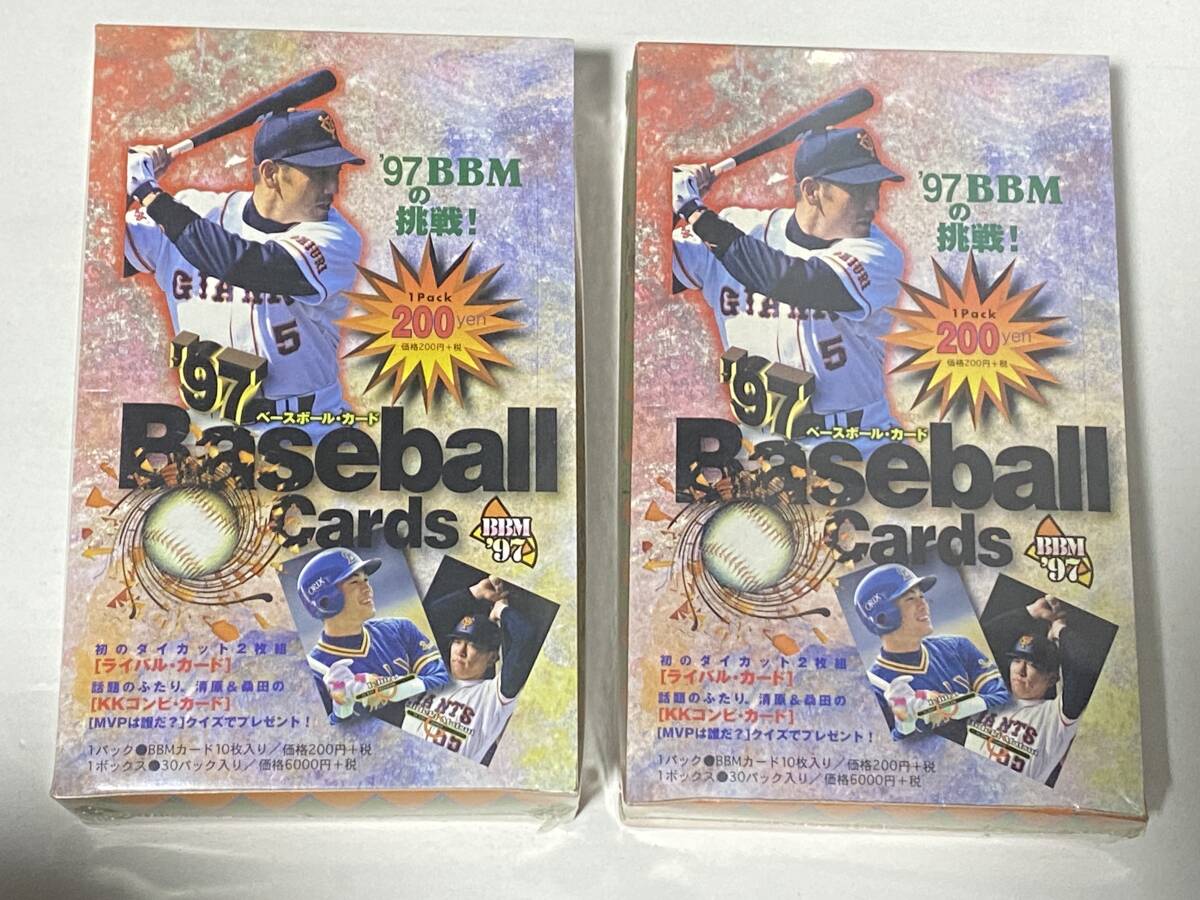 【未使用に近い】 1997BBMベースボールカード 未開封ボックス2ボックスセット 定価12,000円★の落札情報詳細 - Yahoo!オークション落札価格検索 オークフリー