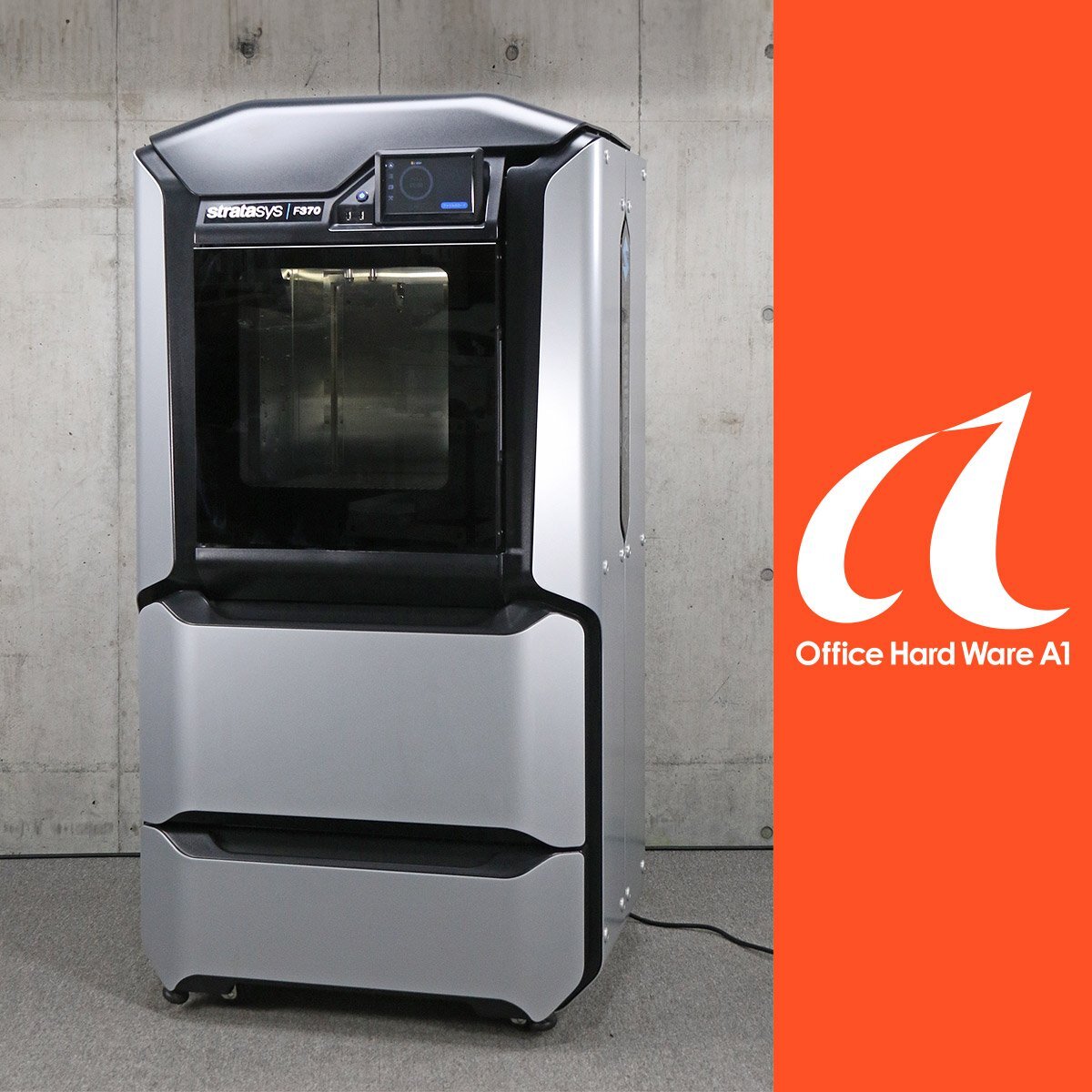 【目立った傷や汚れなし】Stratasys F370/プロフェッショナルFDM 3D プリンター/F170 F270同型機/治具/型/生産設備 ...