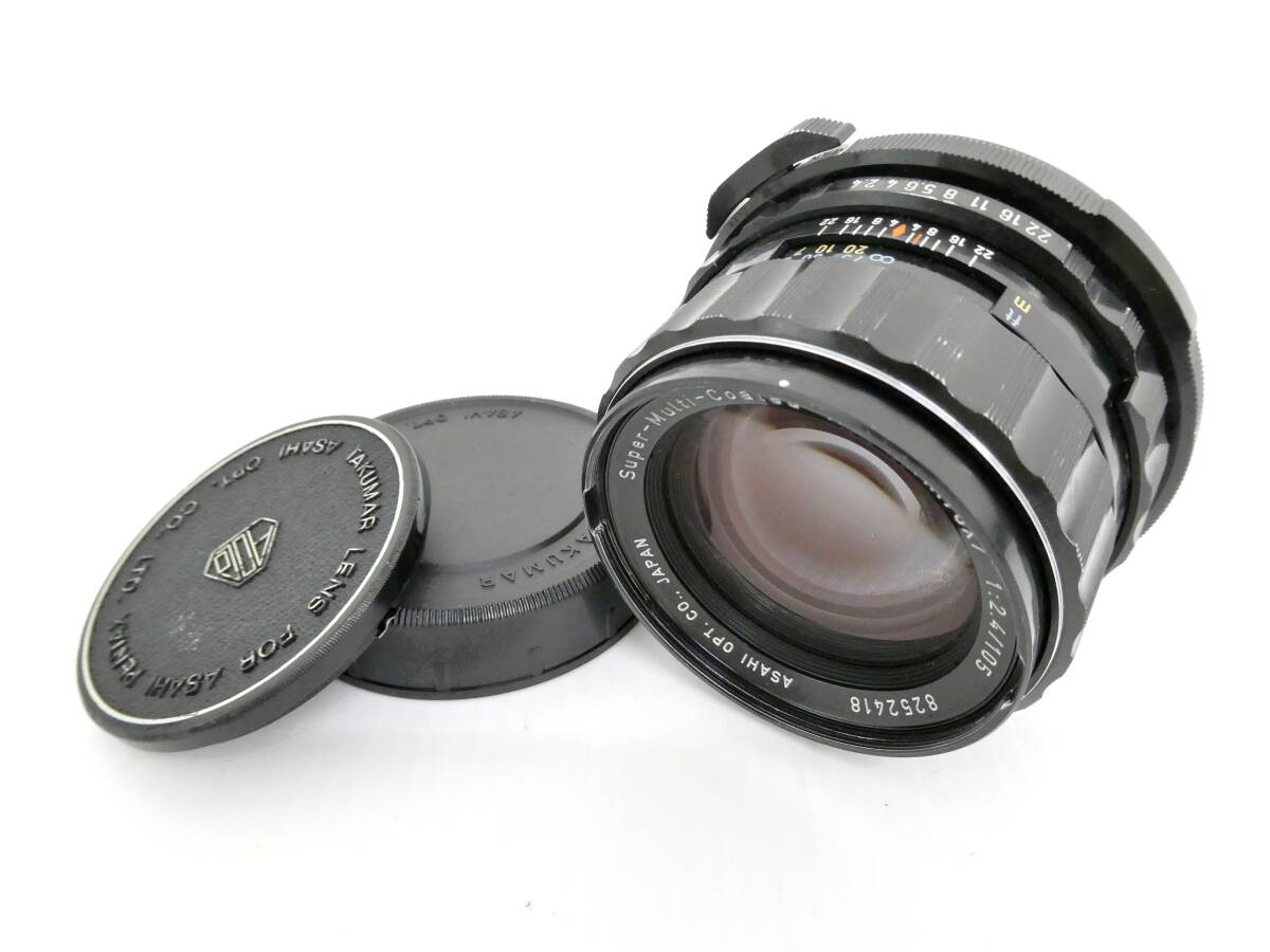 【やや傷や汚れあり】【ASAHI PENTAX/アサヒペンタックス】未④167//Super-Multi-Coated TAKUMAR/6×7 1:2.4/105mmの落札情報詳細 ...