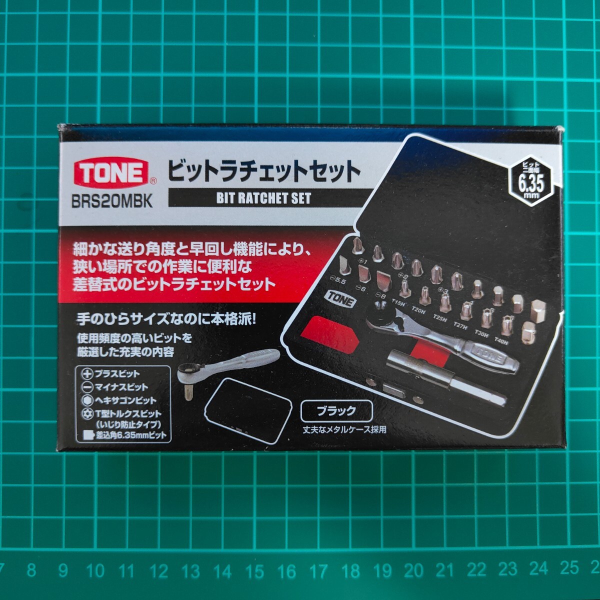 【目立った傷や汚れなし】♪ 美品 トネ(TONE) ビットラチェットセット BRS20 ビット差込 &6.35mm(1/4) ブラック 7cps(22個の落札情報詳細 - Yahoo ...