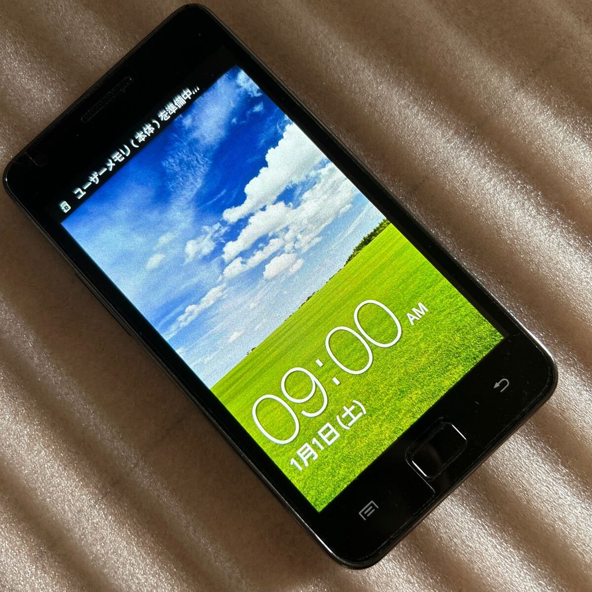 【傷や汚れあり】NTT ドコモ docomo GALAXY S II SC-02C ギャラクシー S2 スマートフォン スマホ Android アンドロイド ギャラクシーS 判定 の落札情報 ...