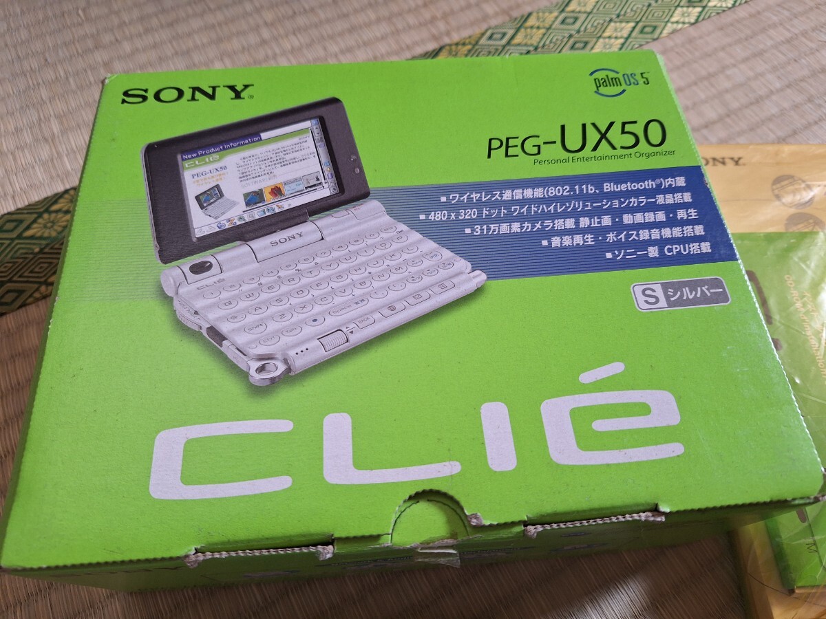 【傷や汚れあり】送料無料 SONY ソニー PDA CLIE クリエ PEG-NX60 中古の落札情報詳細 - Yahoo!オークション落札 ...