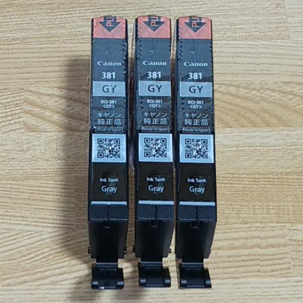 【未使用】未開封 Canon 純正 BCI-381 GY 3本 3個 セット インクカートリッジ キャノン PIXUSの落札情報詳細 - Yahoo!オークション落札価格検索 オークフリー