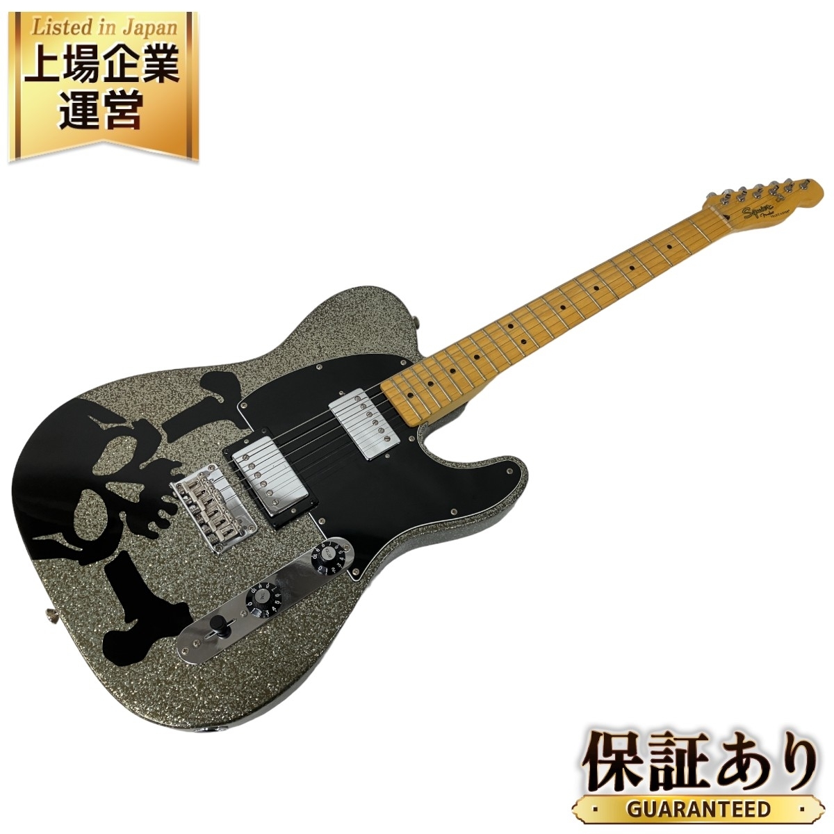 ★レア★SCANDAL スキャンダル「HARUNA Skullsilver」 超美品 ギター シグネチャーモデル Telecaster Squier Fenderの落札情報詳細 - Yahoo ...