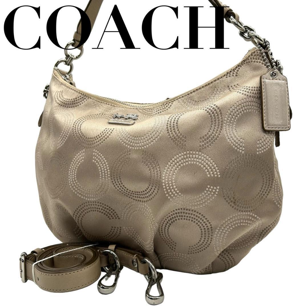 【目立った傷や汚れなし】COACH コーチ s90 オプアート 15929 ショルダーバッグ 2wayの落札情報詳細 - Yahoo ...
