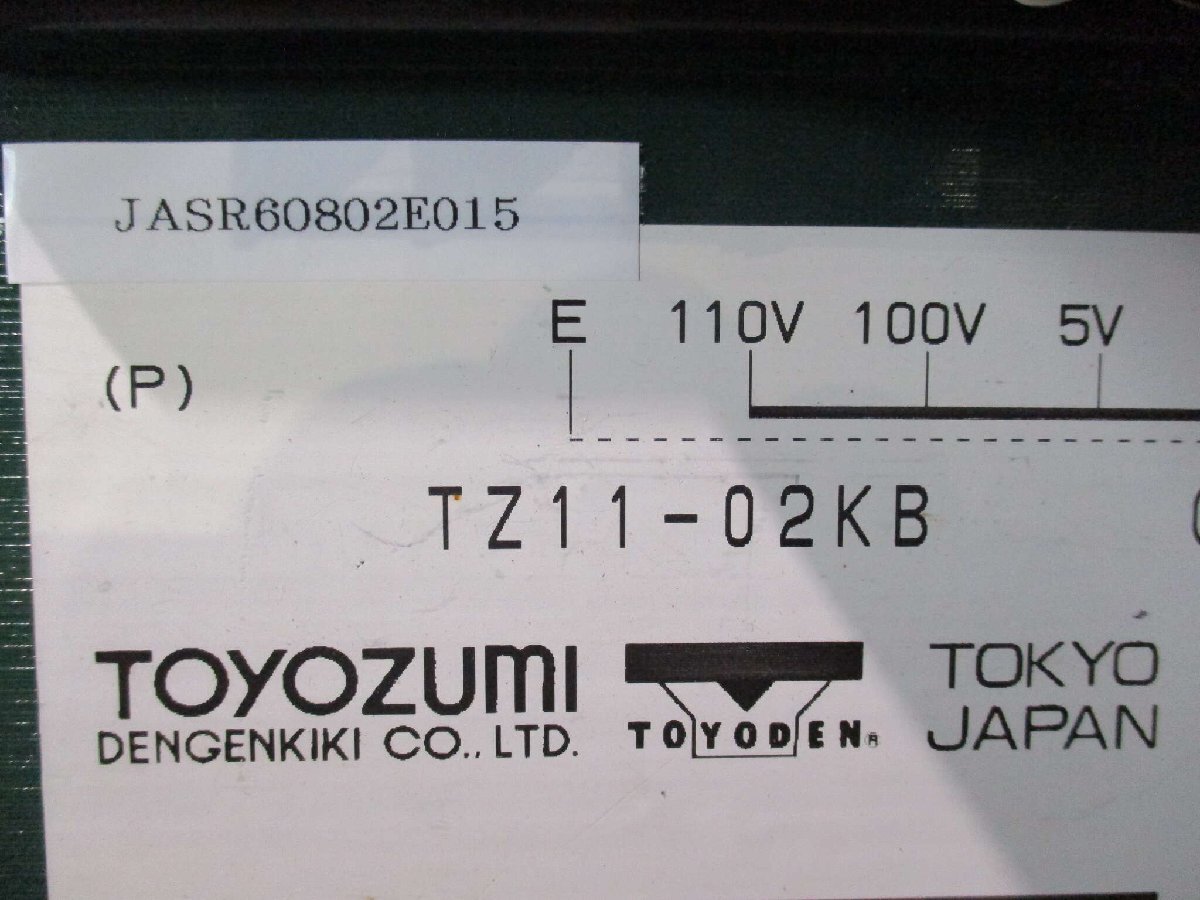 【やや傷や汚れあり】中古 Toyozumi Transformer Tz11 02kb 100v対100v複巻絶縁トランス 2kva