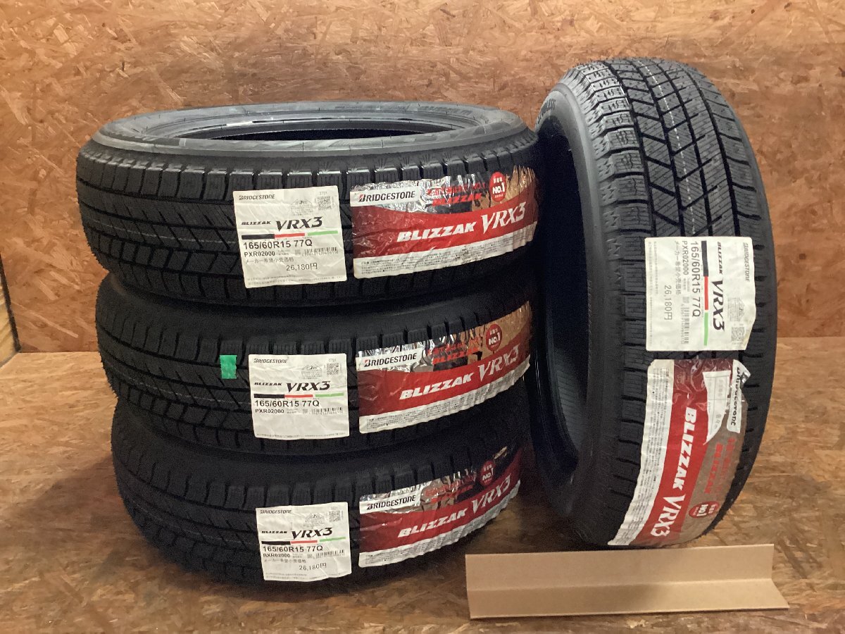 【未使用】【送料無料】スタッドレスタイヤ ブリヂストン ブリザック VRX3 165/60R15 77Q 4本セット ハスラー・デリカミニの落札情報詳細 - Yahoo!オークション落札価格 ...