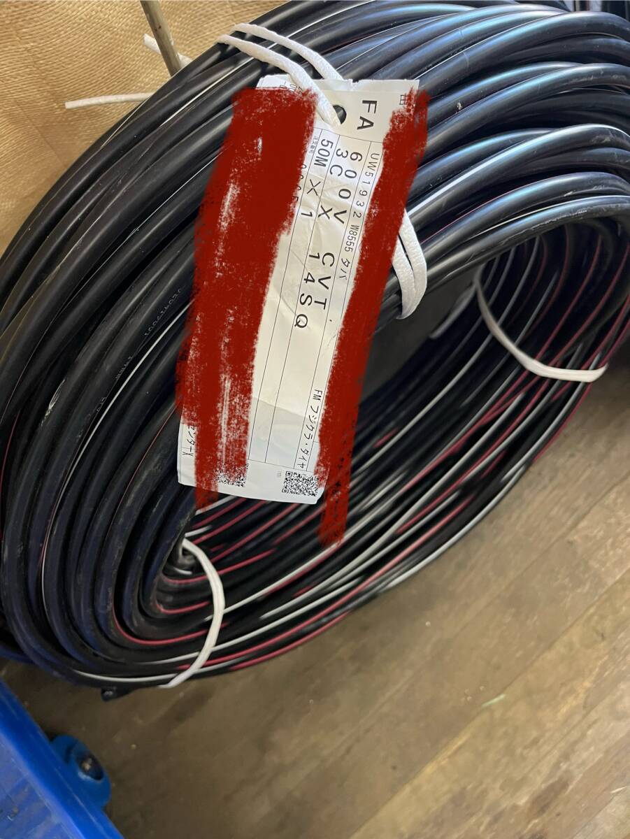 【未使用に近い】フジクラ・ダイヤケーブル CVTケーブル 3C×14SQ 50m 2024年製の落札情報詳細 - Yahoo!オークション落札価格検索 オークフリー