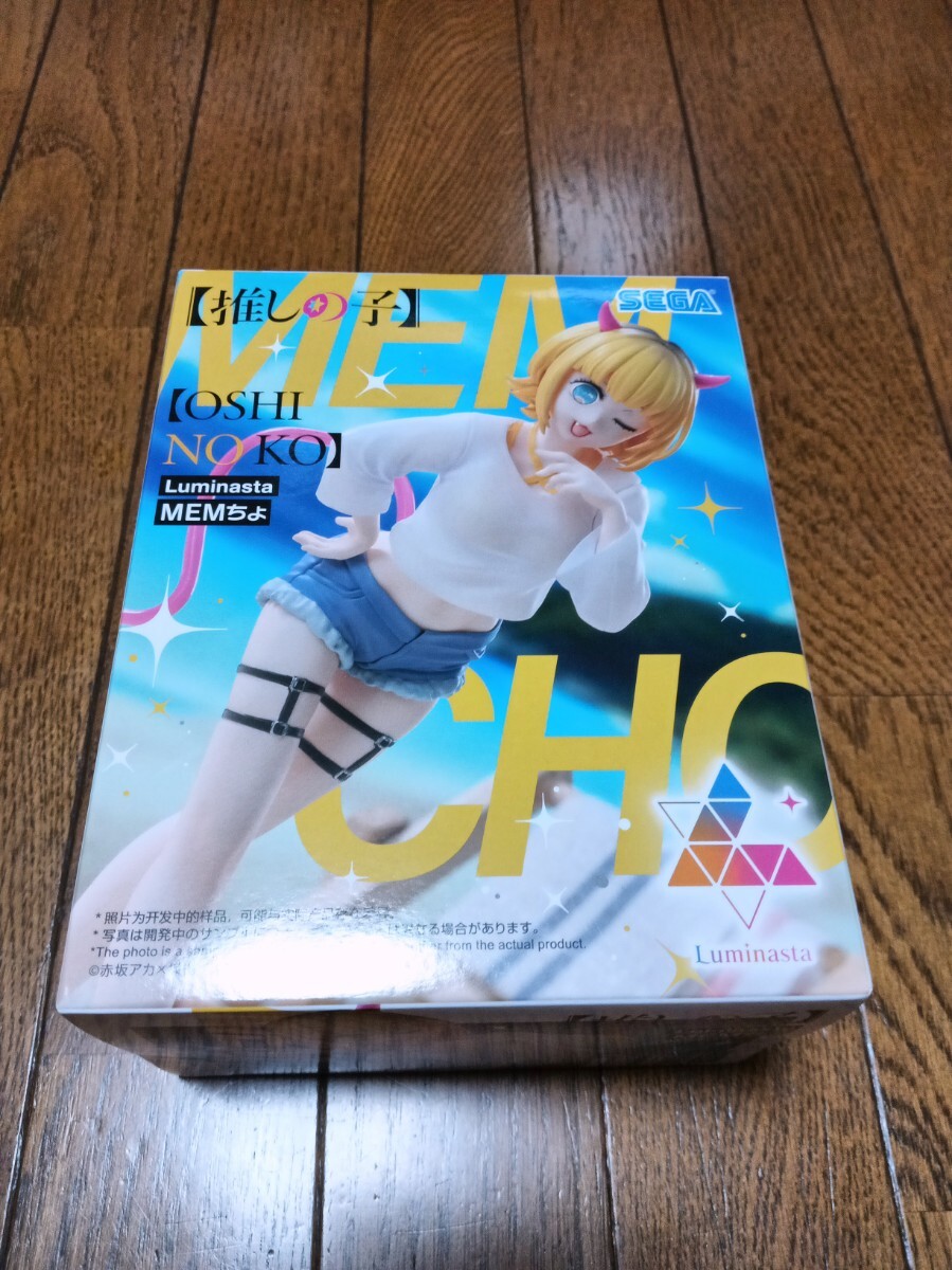 【未使用】在庫2 定形外送料350円 推しの子 Luminasta “MEMちょ” ルミナスタ フィギュア メムチョ 新品未開封 同梱可能の落札情報詳細 - Yahoo!オークション落札価格 ...