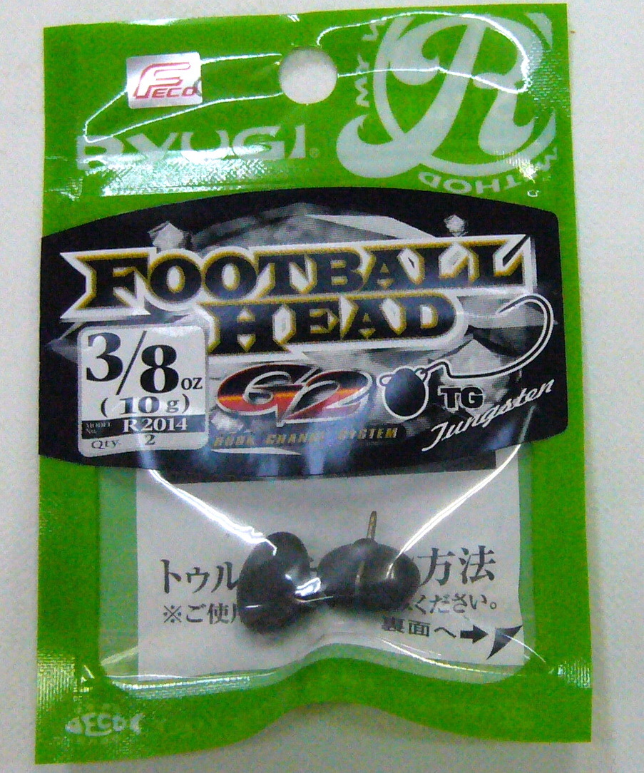 【未使用】リューギ フットボールヘッドTG 3/8oz (10g) 5の落札情報詳細 - Yahoo!オークション落札価格検索 オークフリー