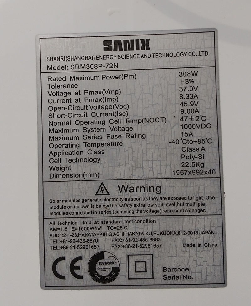 【傷や汚れあり】★ 中古品 ★ SANIX / SRM308P-72N 308W ソーラーパネル/太陽電池モジュール 10枚セット（合計：3.08kW）の落札情報詳細 - Yahoo ...