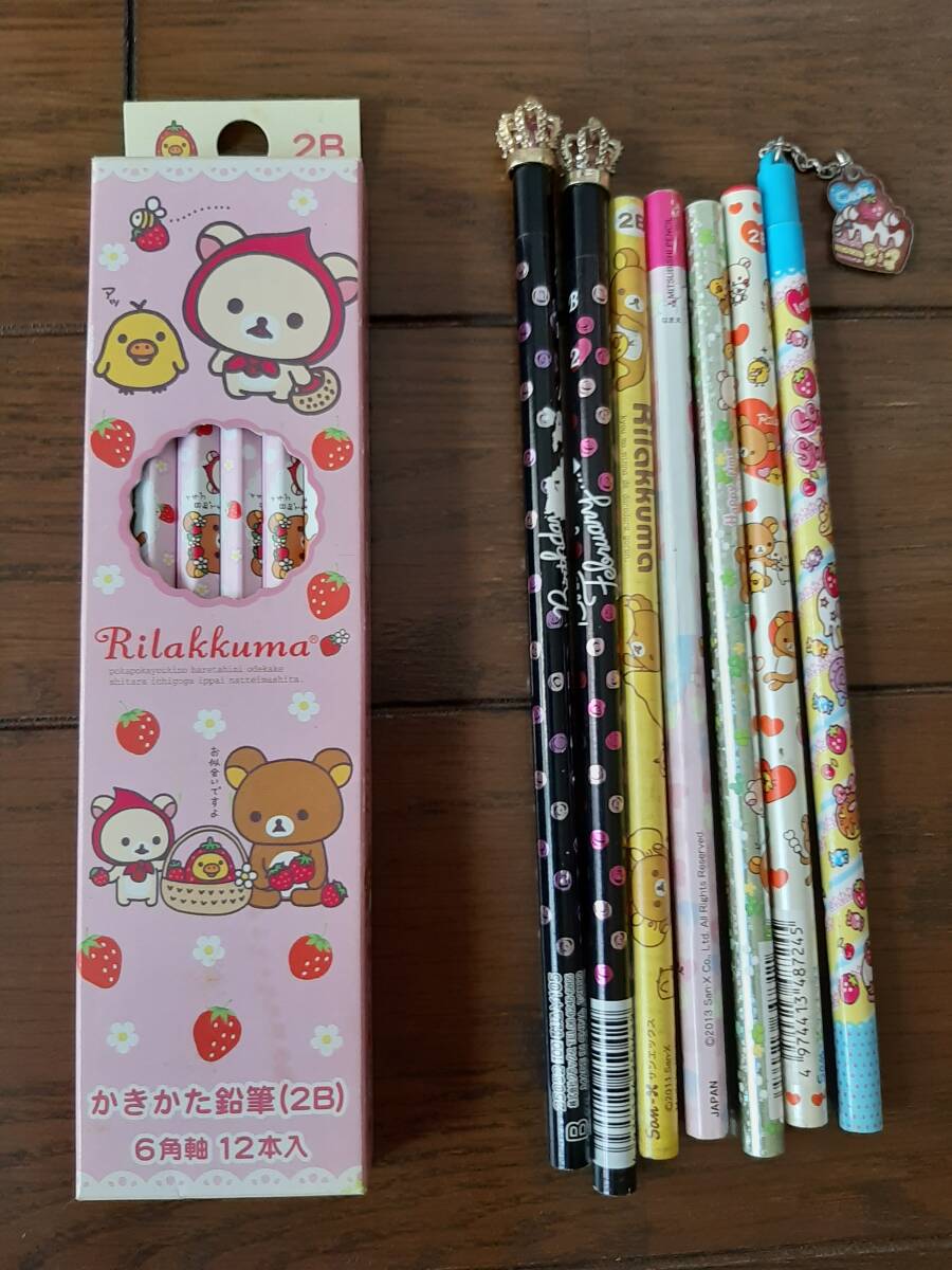 【未使用】鉛筆2B1ダース おまけ7本付き リラックマなどの落札情報詳細 - Yahoo!オークション落札価格検索 オークフリー