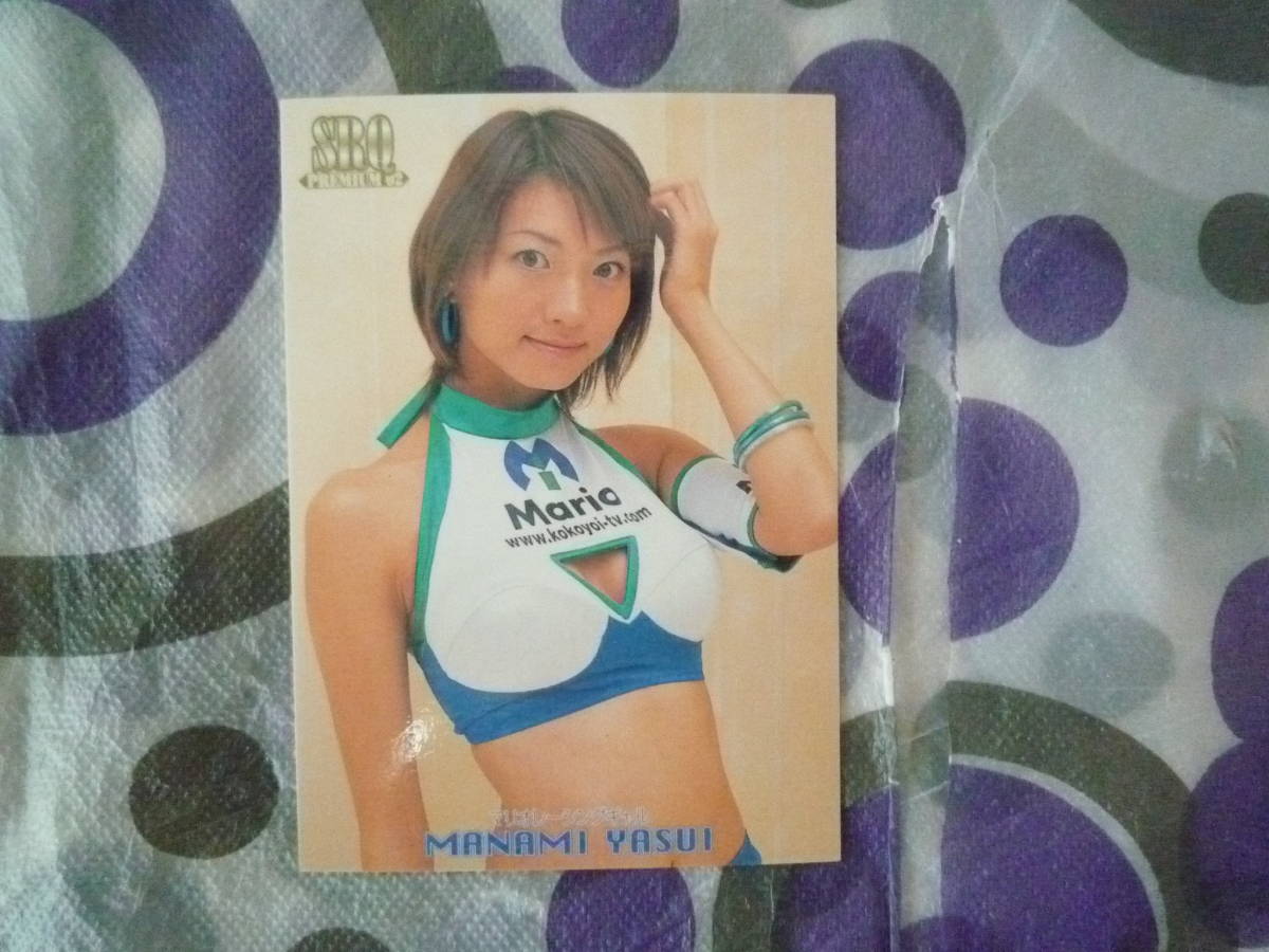 【目立った傷や汚れなし】★SRQプレミアム2002★SRQ 安井まな美 151/157 スーパーレースクイーン トレカの落札情報詳細 - Yahoo!オークション落札価格検索 オークフリー