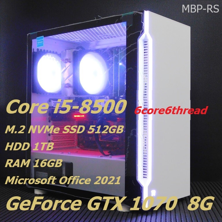 【目立った傷や汚れなし】【ゲーミング】【Core i5-8500+GeForce GTX1070 8G】 【M.2 SSD 512GB＋HDD ...