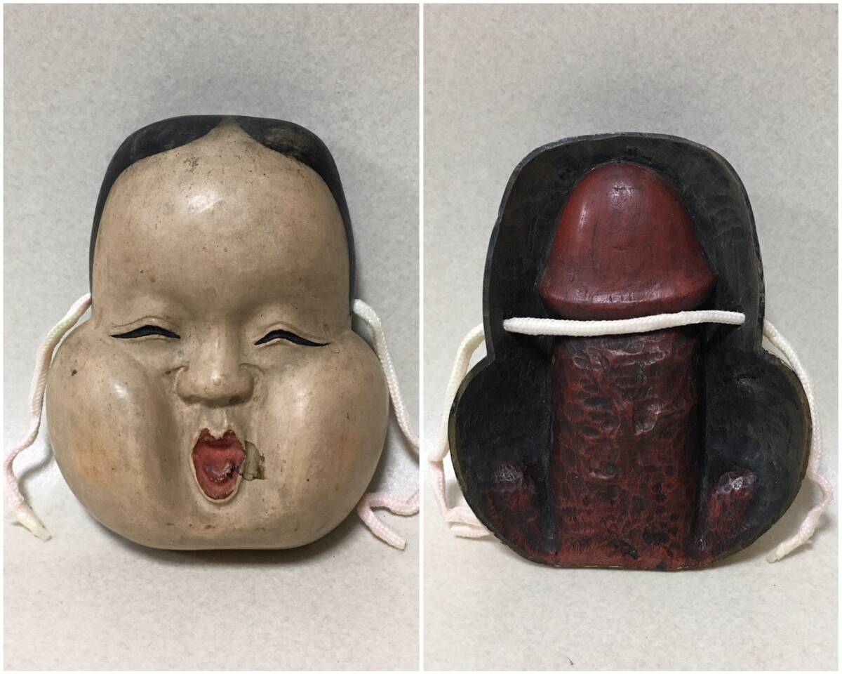 【未使用】【C653】木彫 おかめの面 男根 木製 お面 子孫繁栄 春画 置物 枕絵 風俗画の落札情報詳細 - Yahoo!オークション落札価格検索 オークフリー