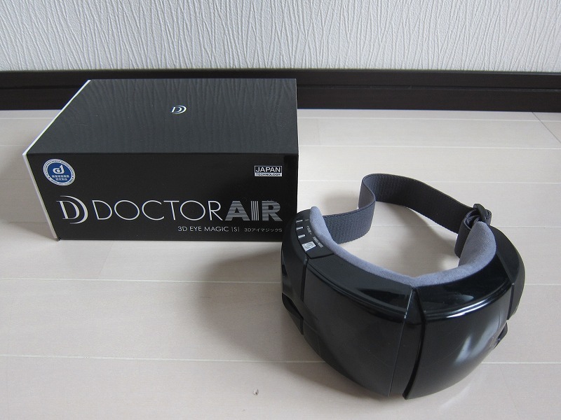 【目立った傷や汚れなし】DOCTOR AIR 3D EYE MAGIC S ドクターエア 3D アイマジック 動作品の落札情報詳細 - Yahoo!オークション落札価格検索 オークフリー