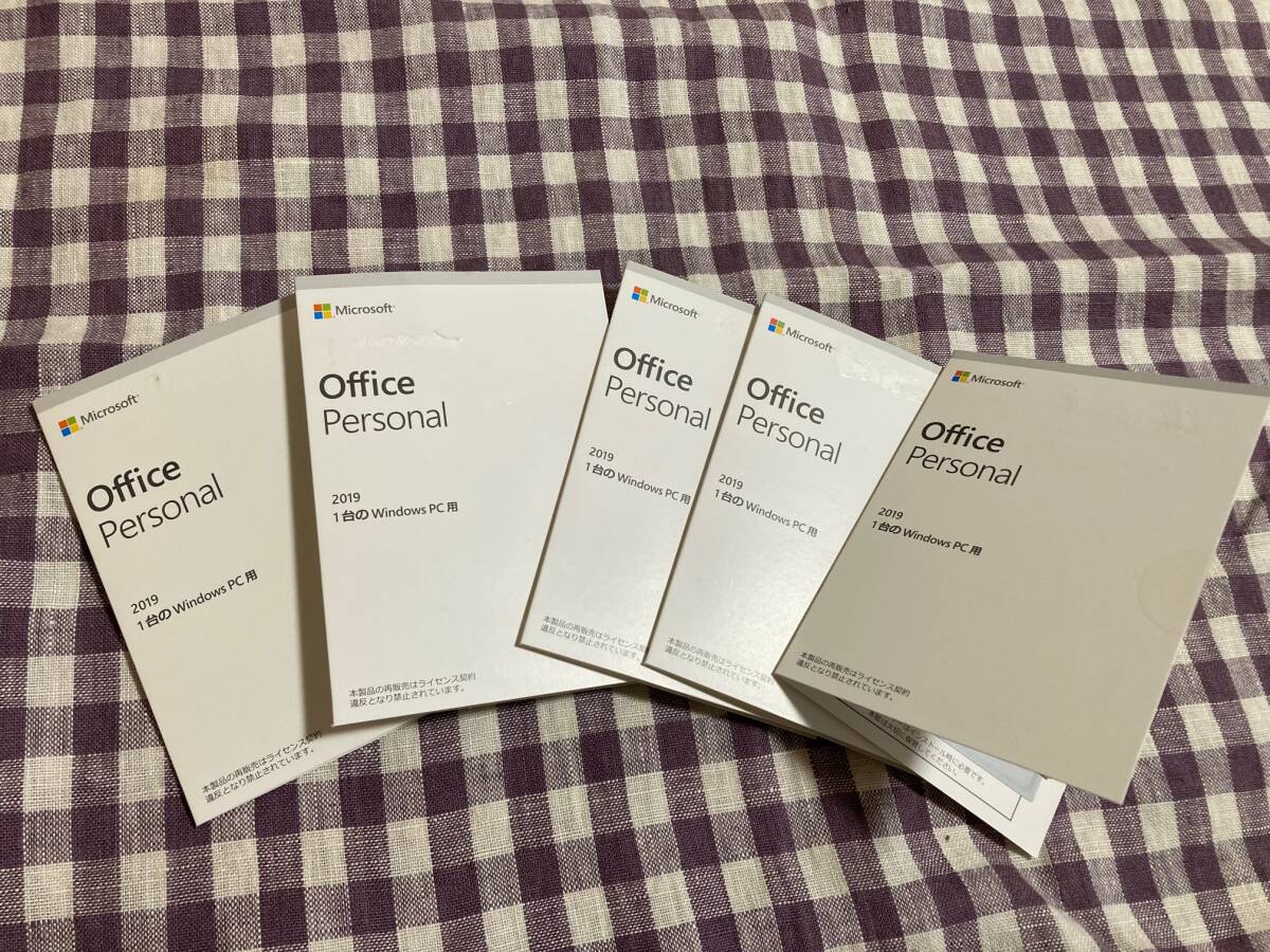 【未使用】 未開封 Microsoft Office Personal 2007 オフィス OEM版 正規品 の落札情報詳細 - Yahoo ...