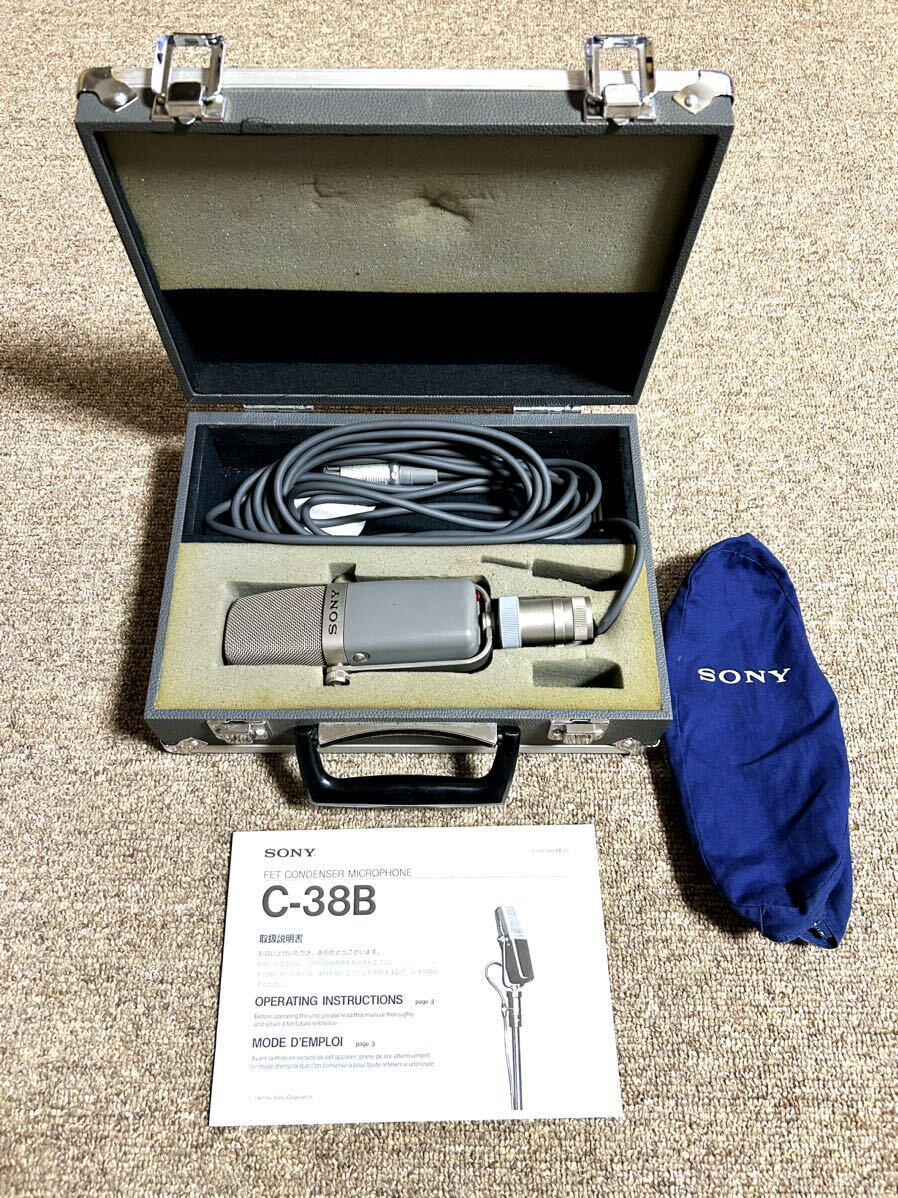 【やや傷や汚れあり】SONY ソニー コンデンサーマイク C-38B 漫才マイク サンパチマイク ハードケース付属 保存袋付属 動作確認済み①の落札情報詳細 - Yahoo!オークション落札 ...