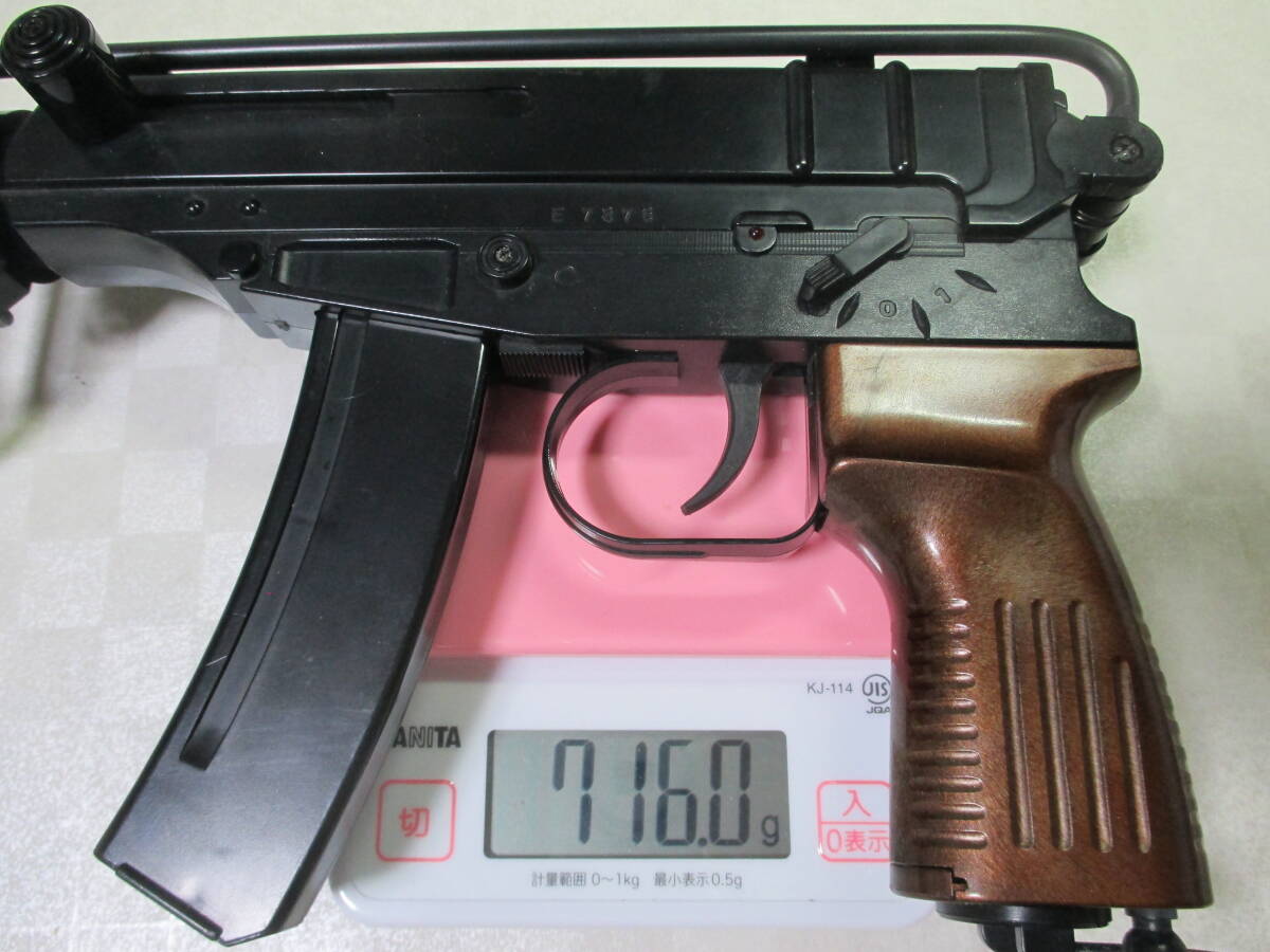 【やや傷や汚れあり】☆迫力の重量感☆エアーガン☆サブマシンガン スコーピオンE7876 TOKYO MARUI 東京マルイ？☆10歳以上 ☆の落札情報詳細 - Yahoo!オークション落札価格 ...