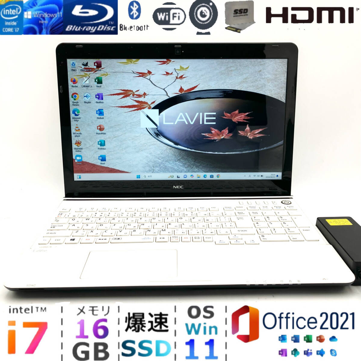 【目立った傷や汚れなし】極速i7【メモリ16GB+爆速SSD】Core i7-3.10GHz/最新版Windows11/Office2021/人気富士通ノートパソコン/Blu-ray/Web ...